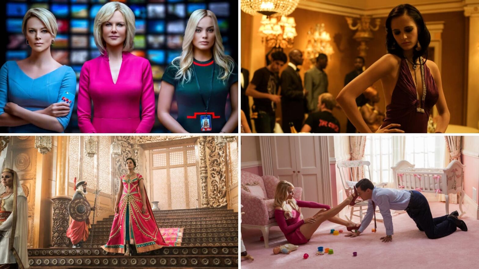 The male gaze: You will never view films the same! – Rosy F